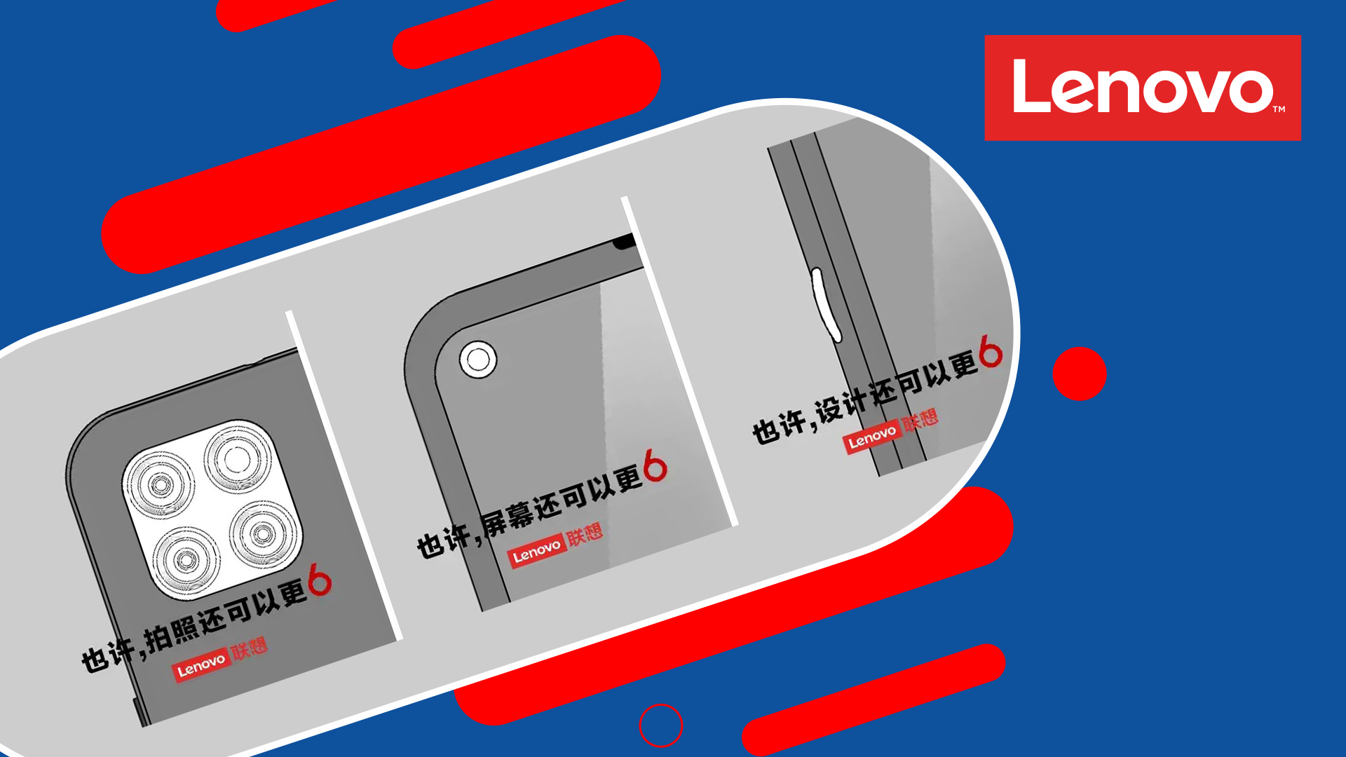 Lenovo Teases Design Elements of Upcoming Smartphone Series - Envision ...